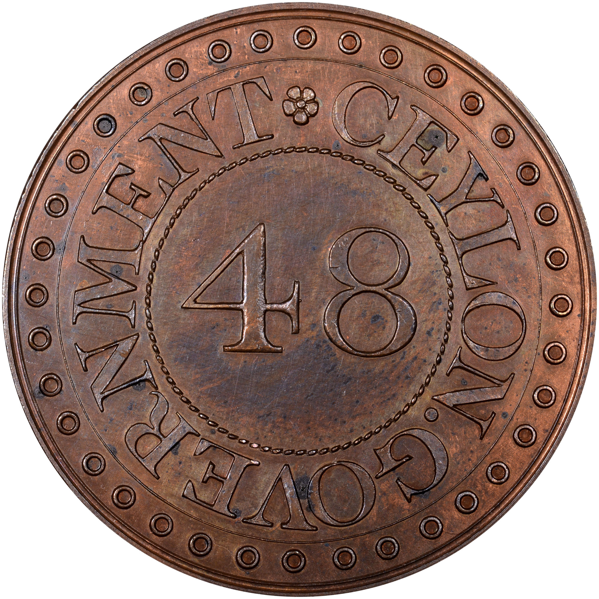 Ceylon 1/48 Rixdollar KM 75 Prices & Values | NGC