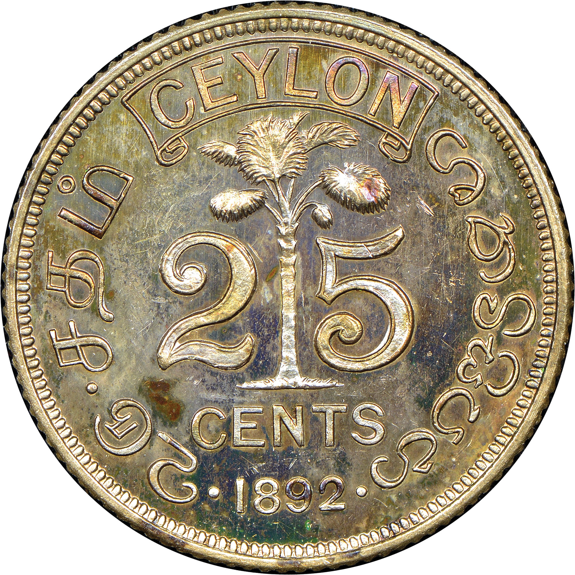 Ceylon 25 Cents KM 95 Prices & Values | NGC