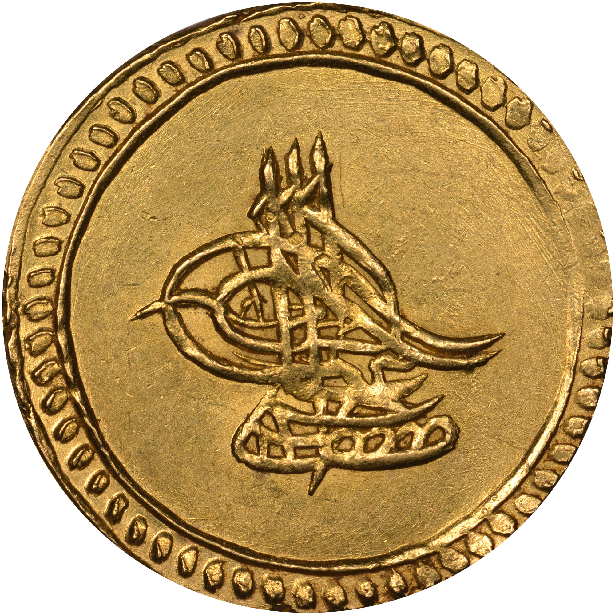 Turkey Altin KM 546 Prices & Values | NGC