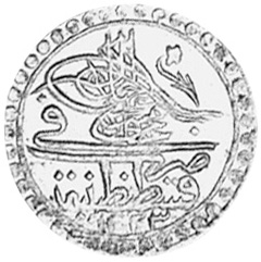 Turkey 5 Para KM 552 Prices & Values | NGC