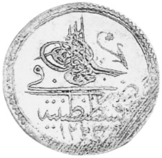 Turkey 5 Para KM 558 Prices & Values | NGC