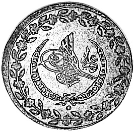 Turkey 20 Para KM 596 Prices & Values | NGC