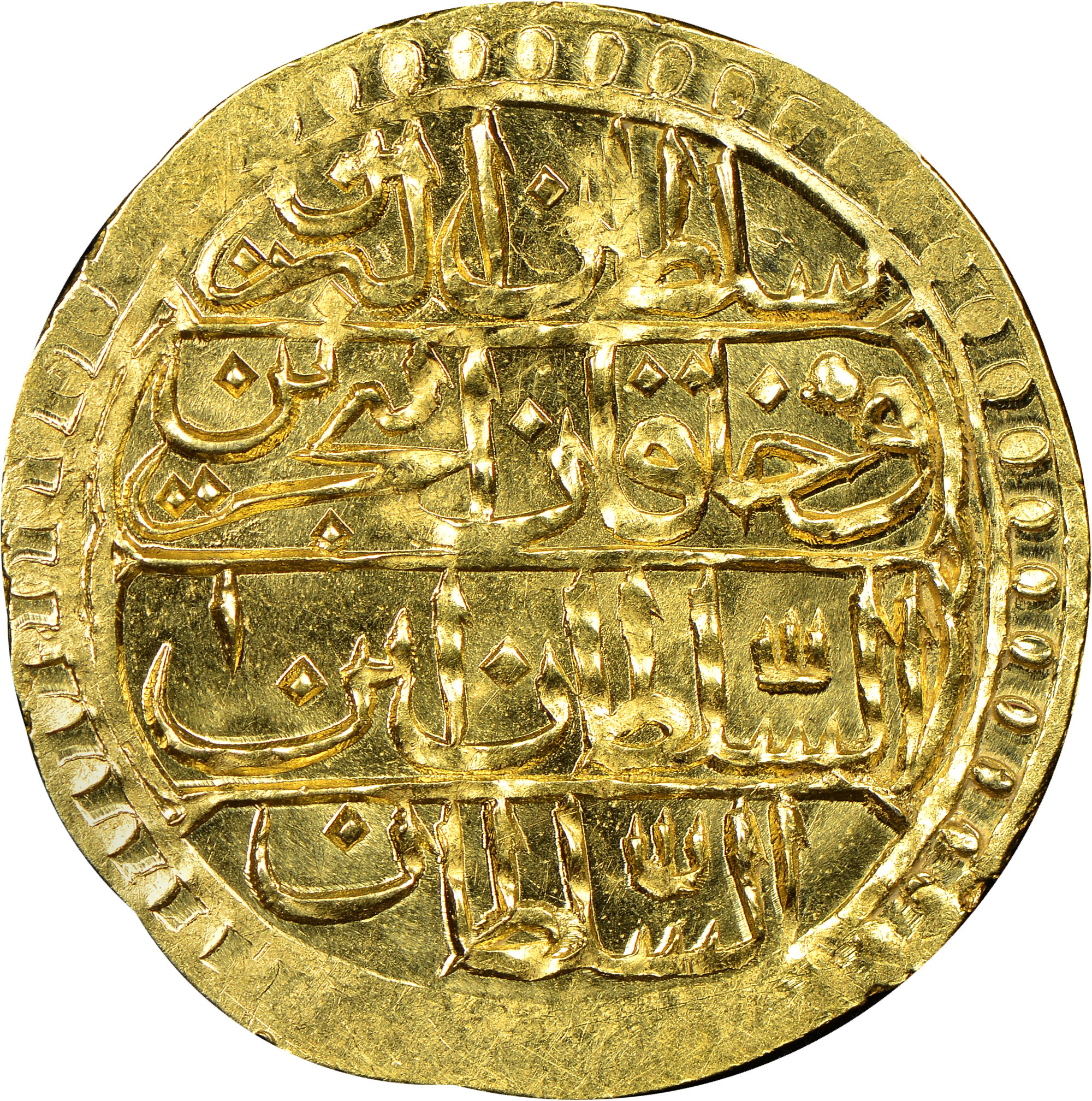 Turkey Zeri Mahbub KM 607 Prices & Values | NGC