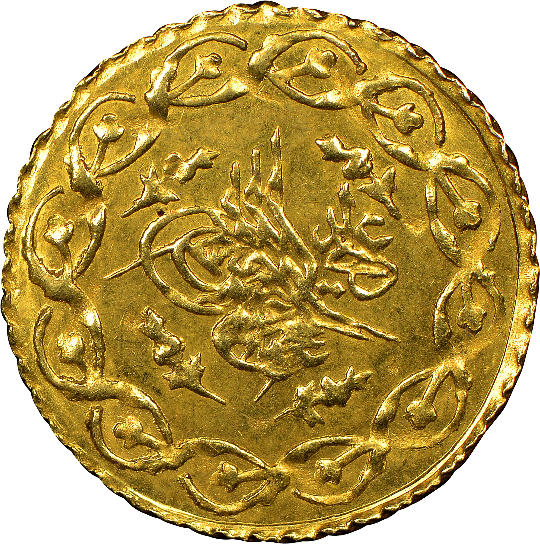 Turkey 1/2 Cedid Mahmudiye KM 644 Prices & Values | NGC