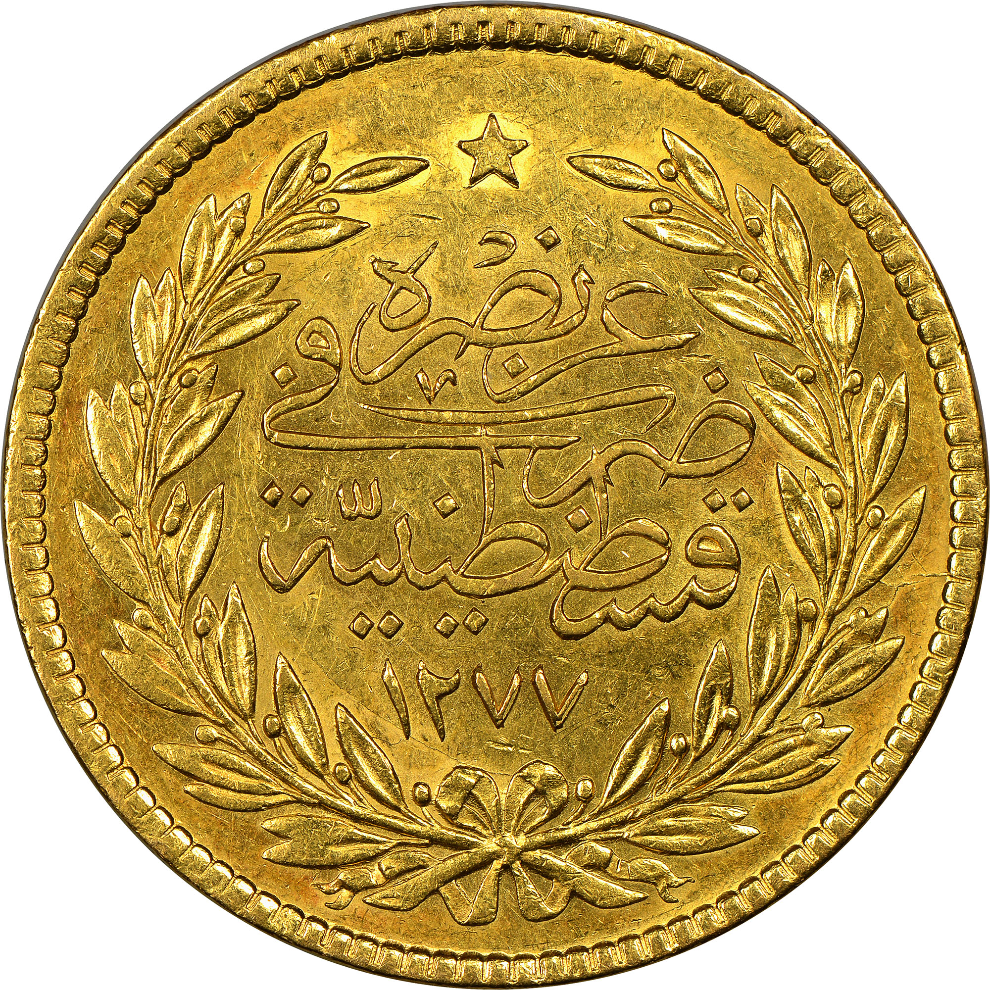 Turkey 500 Kurush KM 698 Prices & Values | NGC