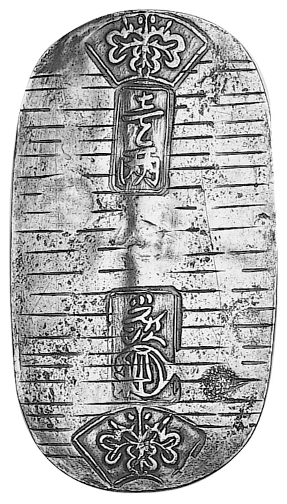 Japan Koban C 22a Prices & Values | NGC