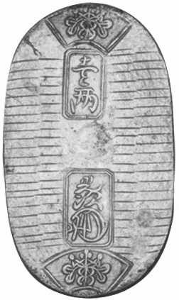 Japan Koban C 22d Prices & Values | NGC