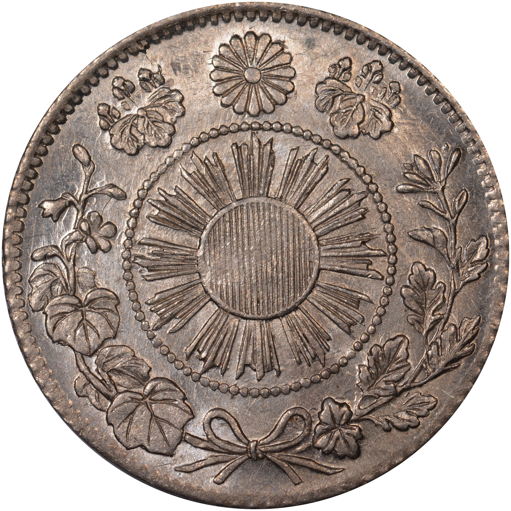 Japan 5 Sen Y 1 Prices & Values | NGC