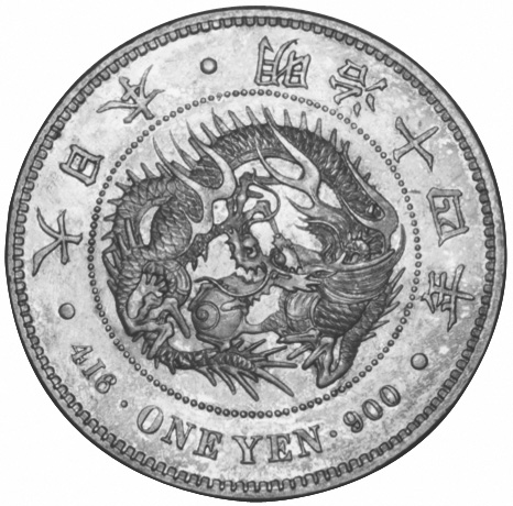 1882 (Yr. 15) Japan Yen - Authentic? | Coin Talk