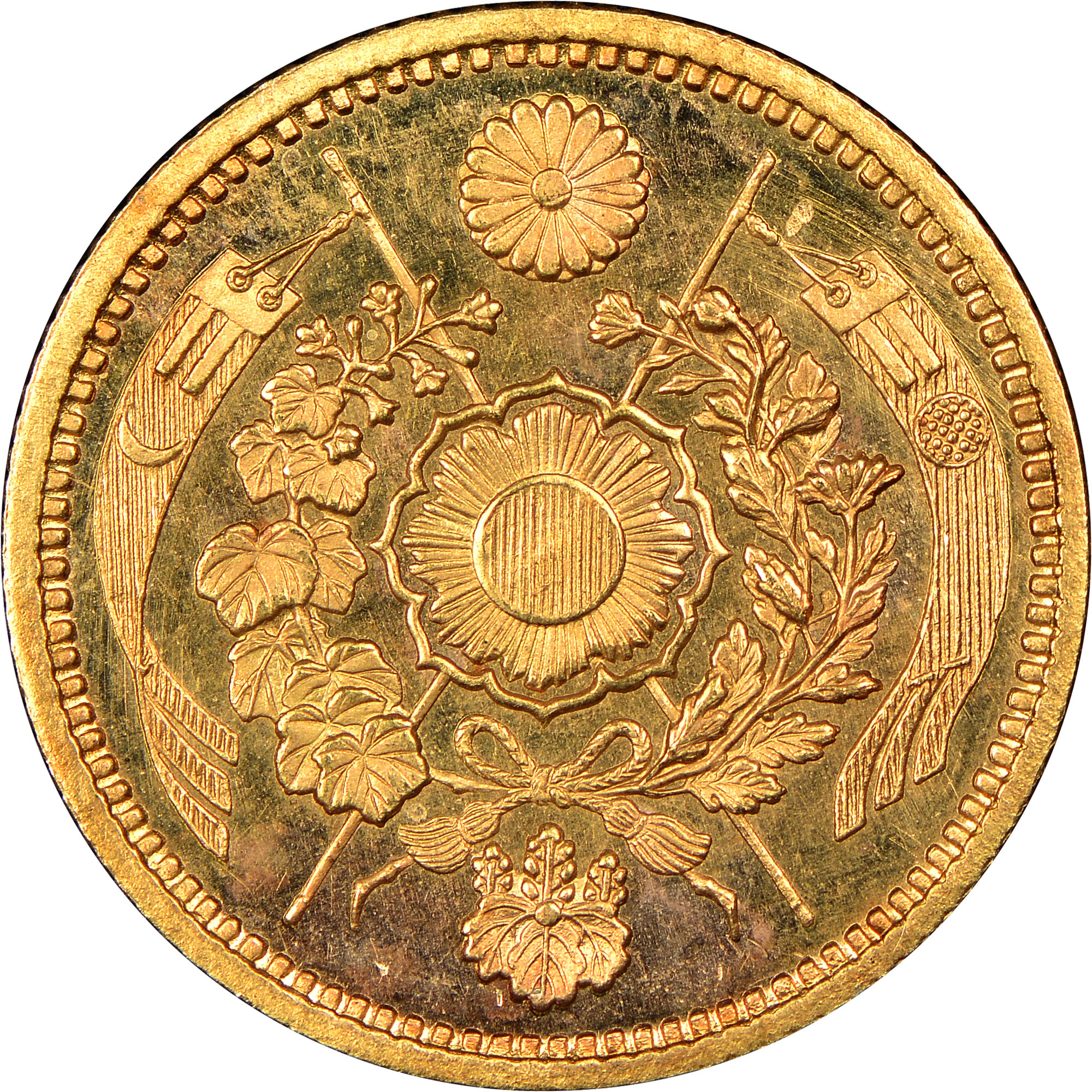 Japan 2 Yen Y 10a Prices & Values | NGC