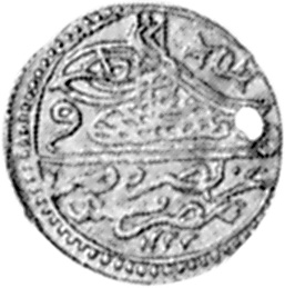 Egypt Zeri Mahbub KM 159 Prices & Values | NGC