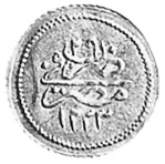 Egypt 5 Qirsh KM 211 Prices & Values | NGC