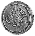 Egypt 5 Qirsh KM 211 Prices & Values | NGC