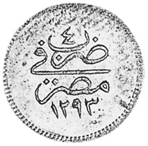Egypt Qirsh KM 277 Prices & Values | NGC