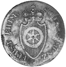 German States RHENISH CONFEDERATION Heller KM 1 Prices & Values | NGC