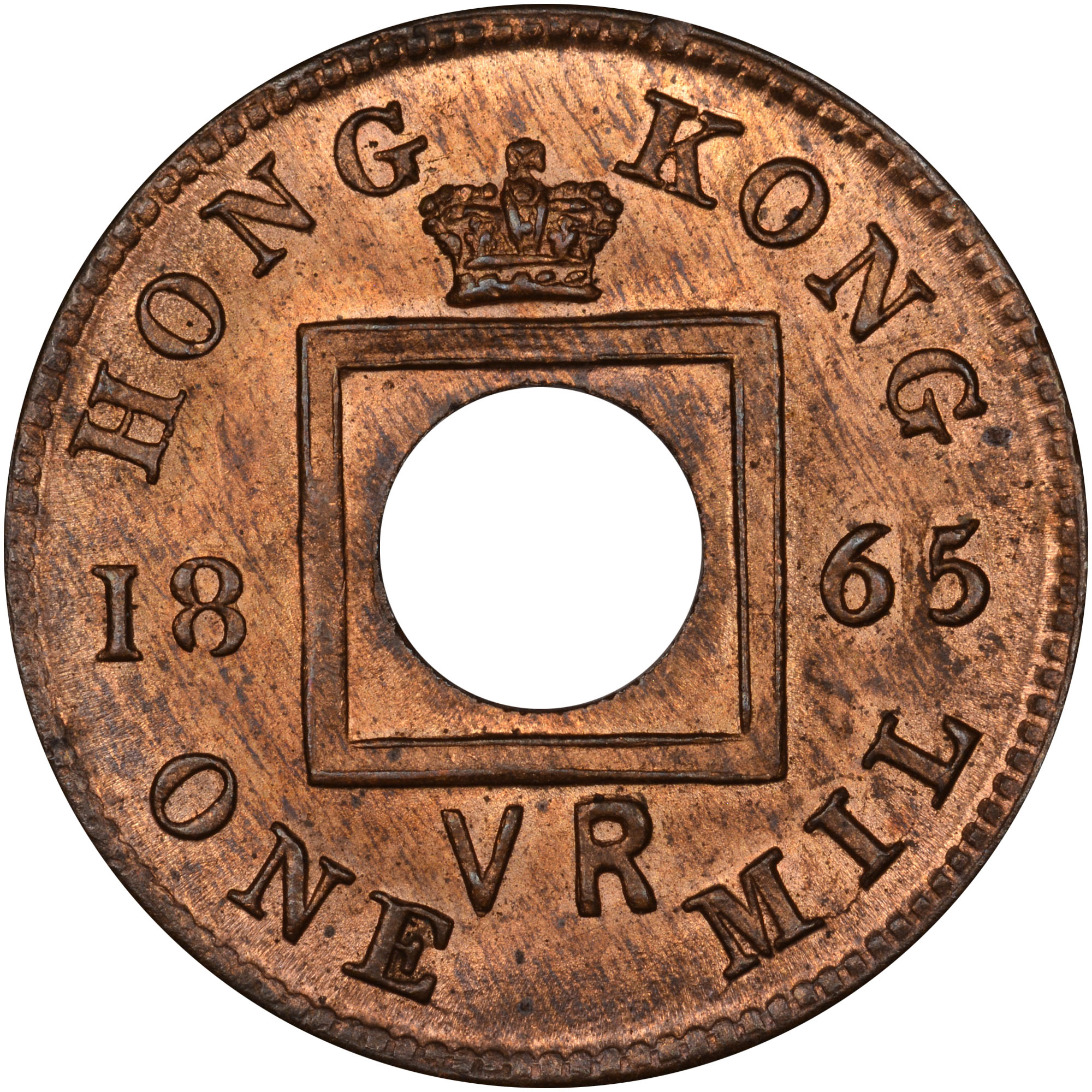 Hong Kong, Prc Mil KM 2 Prices & Values | NGC