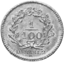 Italian States ITALIAN REPUBLIC 1/100 Centesimo KM Pn13 Prices & Value