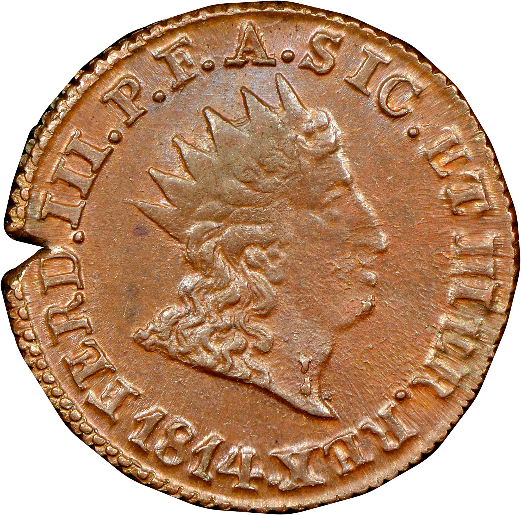 Italian States SICILY Grano KM 247 Prices & Values | NGC