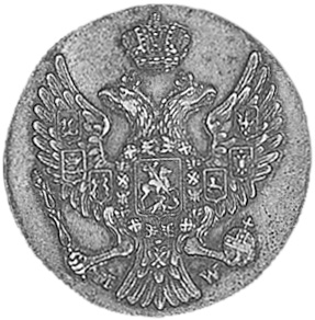 Poland 3 Grosze C 110.2 Prices & Values | NGC