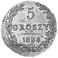 Poland 5 Groszy C 111a Prices & Values | NGC