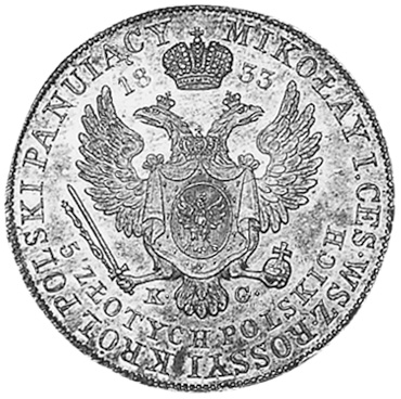 Poland 5 Złotych C 116 Prices & Values | NGC