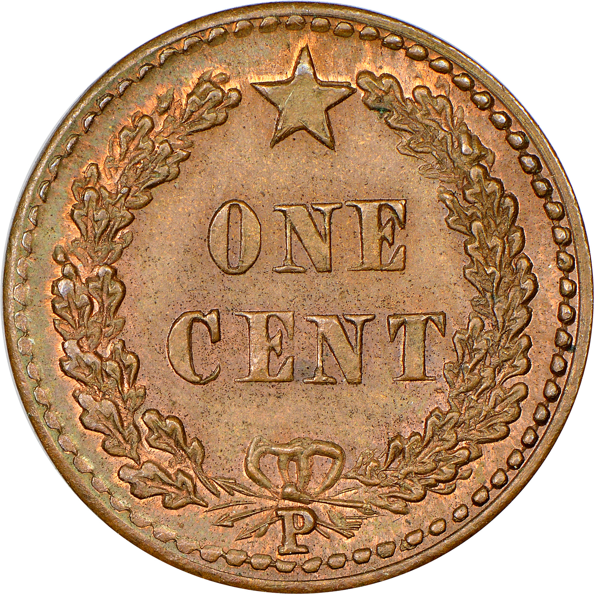 Liberia Cent KM Pn17 Prices & Values | NGC