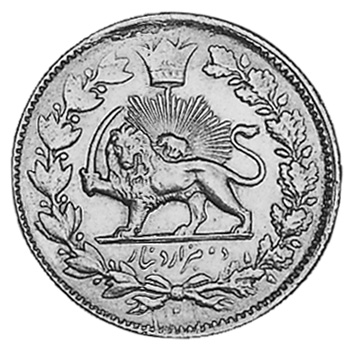 Iran 2000 Dinars KM 913 Prices & Values | NGC