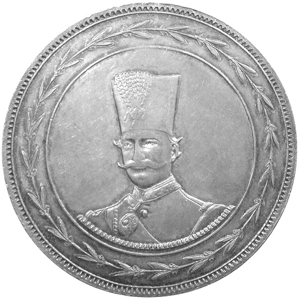 Iran Toman KM 917 Prices & Values | NGC