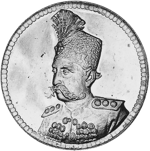 Iran 10 Toman KM 998 Prices & Values | NGC