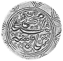 Iran Toman KM 809.2 Prices & Values | NGC