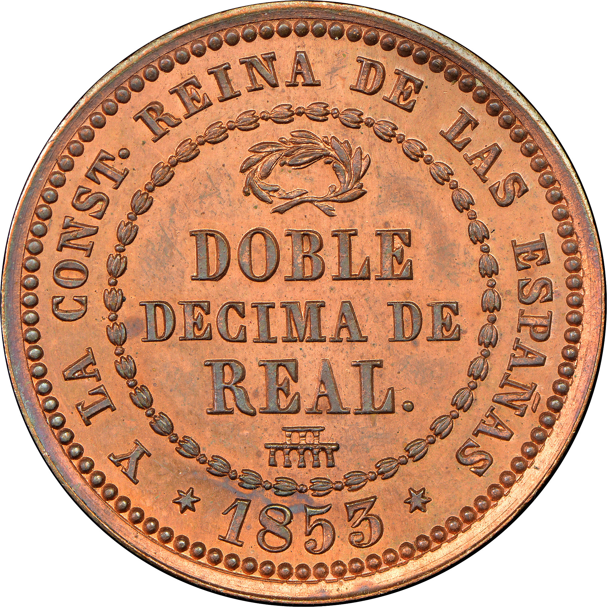 Spain 1/5 Real KM 601 Prices & Values | NGC