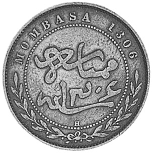 Mombasa Pice KM 1.3 Prices & Values | NGC