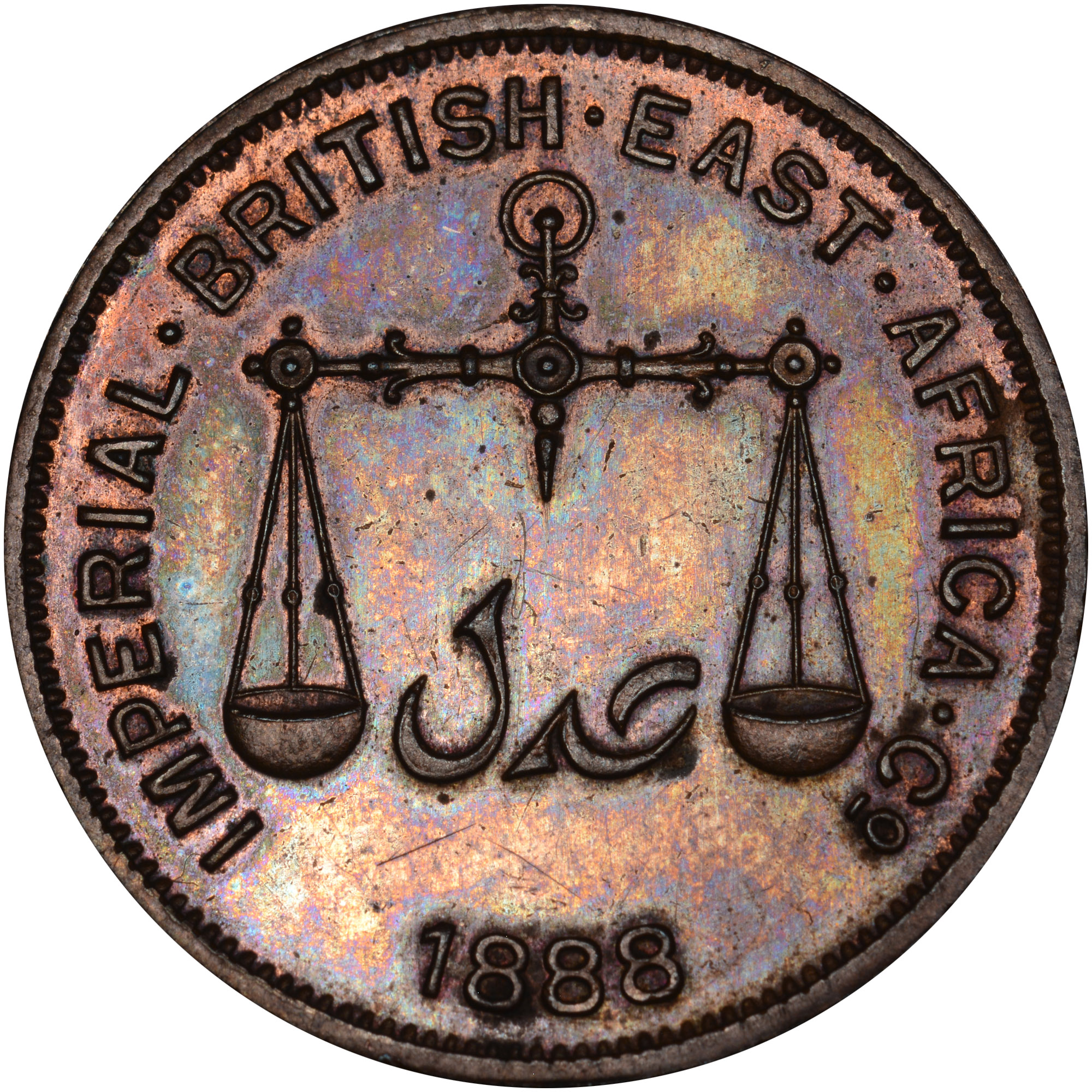 Mombasa Pice KM 1.4 Prices & Values | NGC