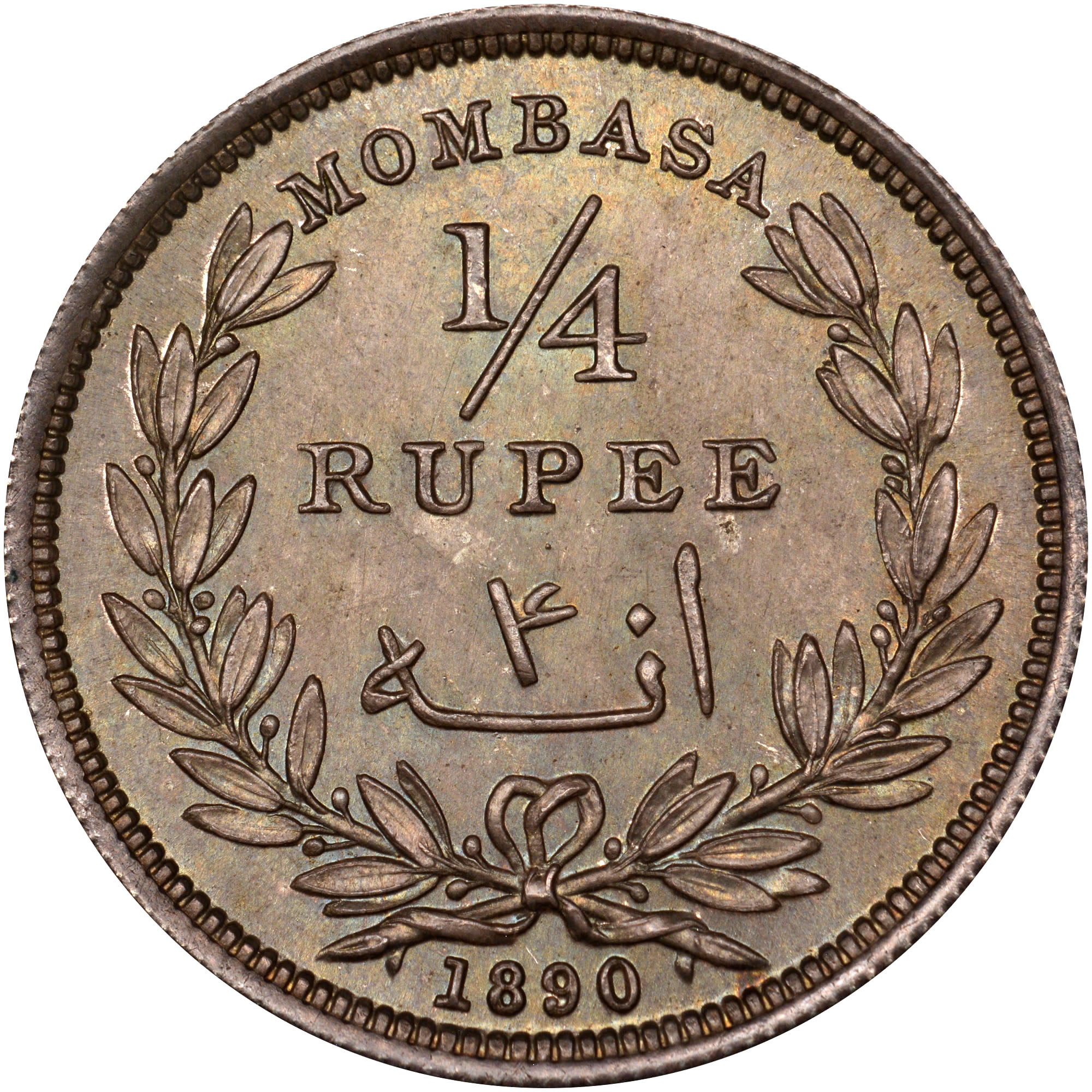 Mombasa 1/4 Rupee KM 3 Prices & Values | NGC