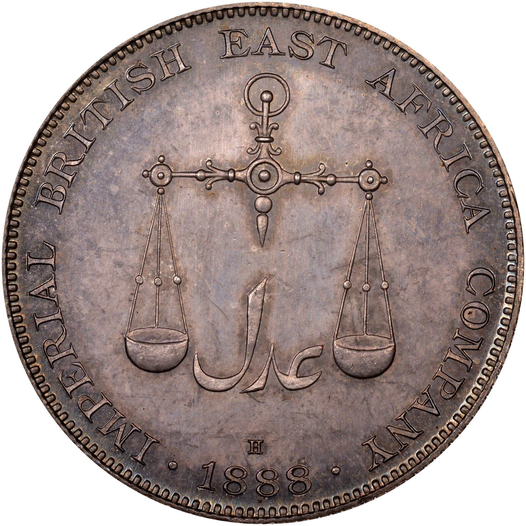 Mombasa Rupee KM 5 Prices & Values | NGC