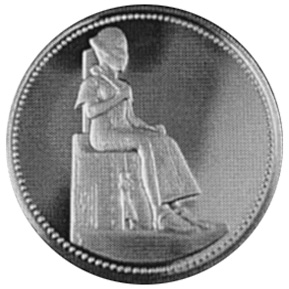 Egypt 50 Pounds KM 921 Prices & Values | NGC