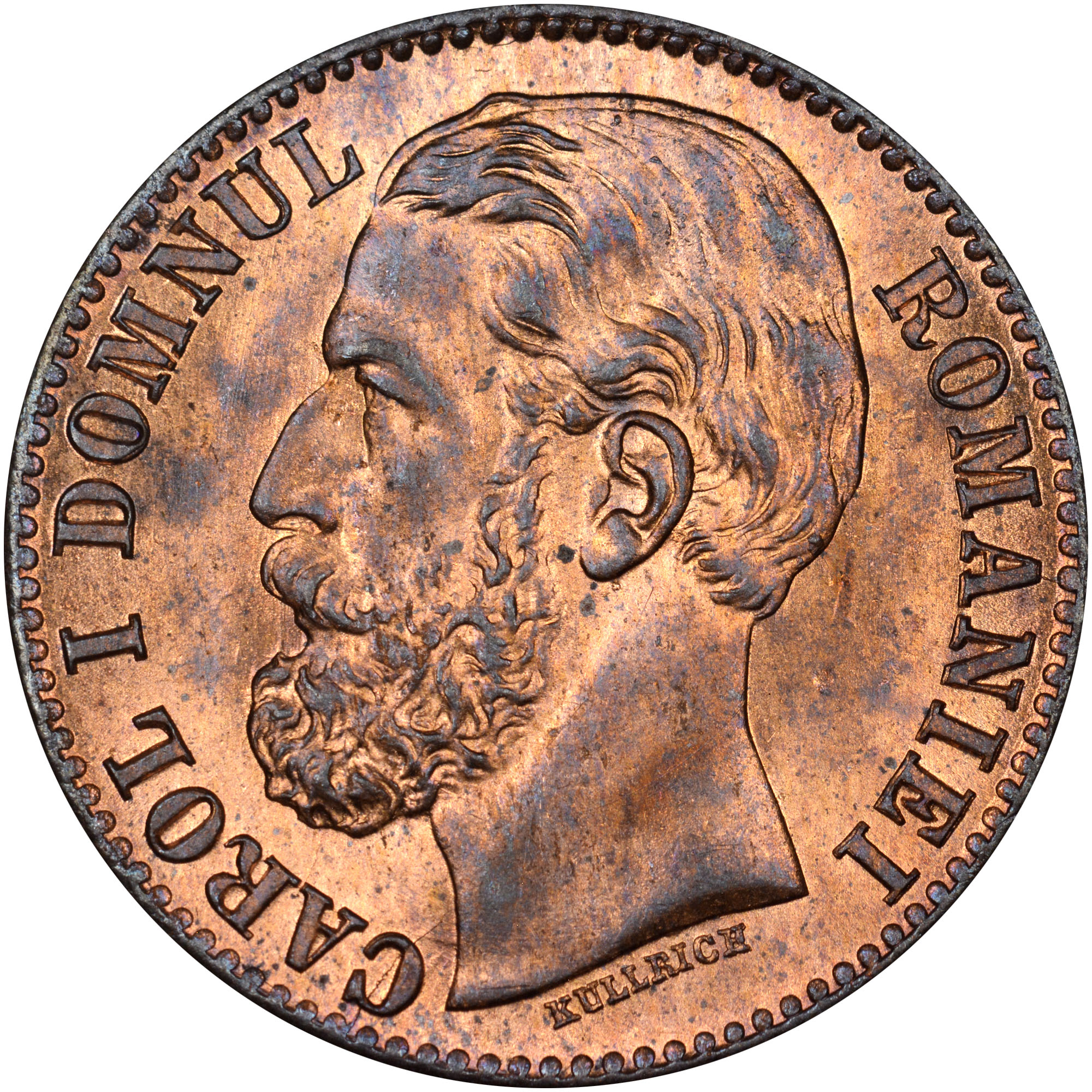 Romania 2 Bani KM 11.1 Prices & Values | NGC