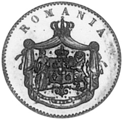 Romania 2 Bani KM 2.1 Prices & Values | NGC