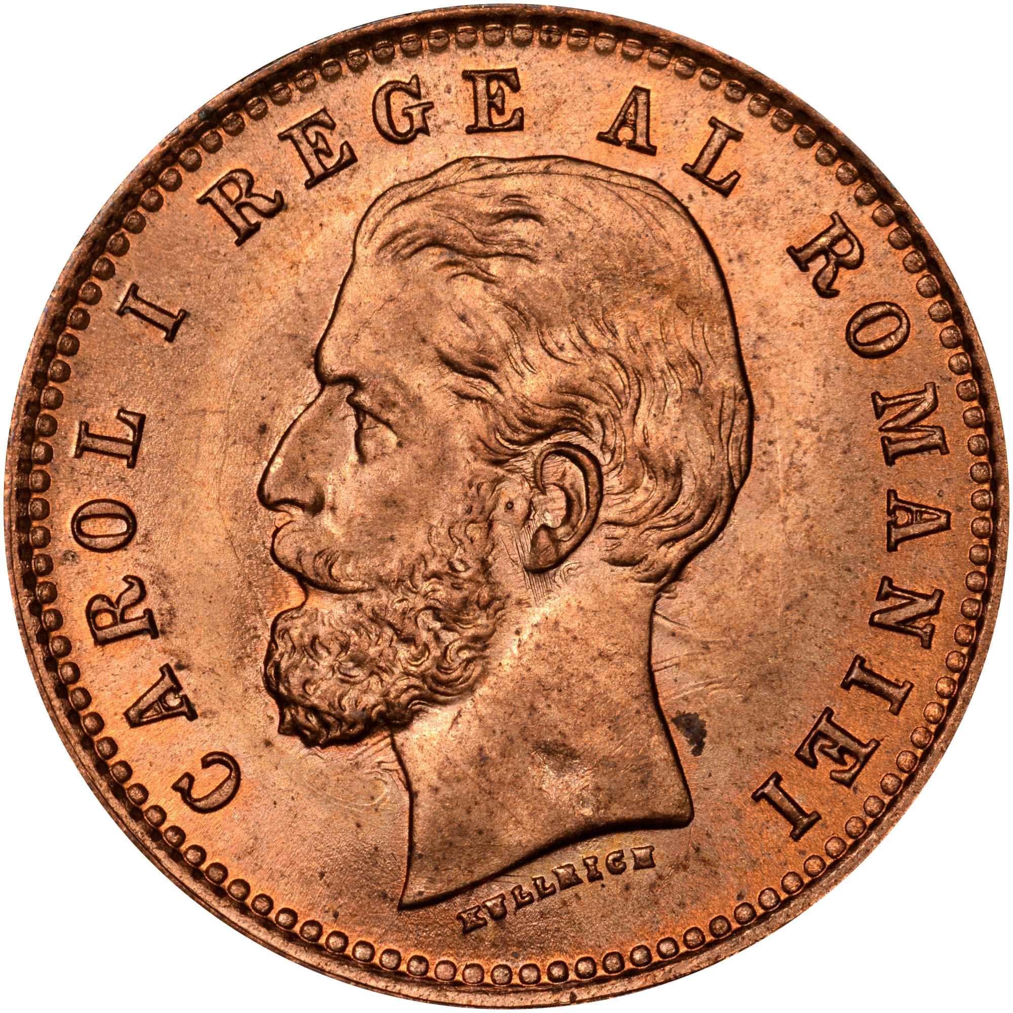 Romania 2 Bani KM 27 Prices & Values | NGC