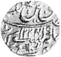 India-Princely States AWADH 1/2 Mohur KM A105 Prices & Values | NGC