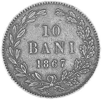 Romania 10 Bani KM 4.2 Prices & Values | NGC