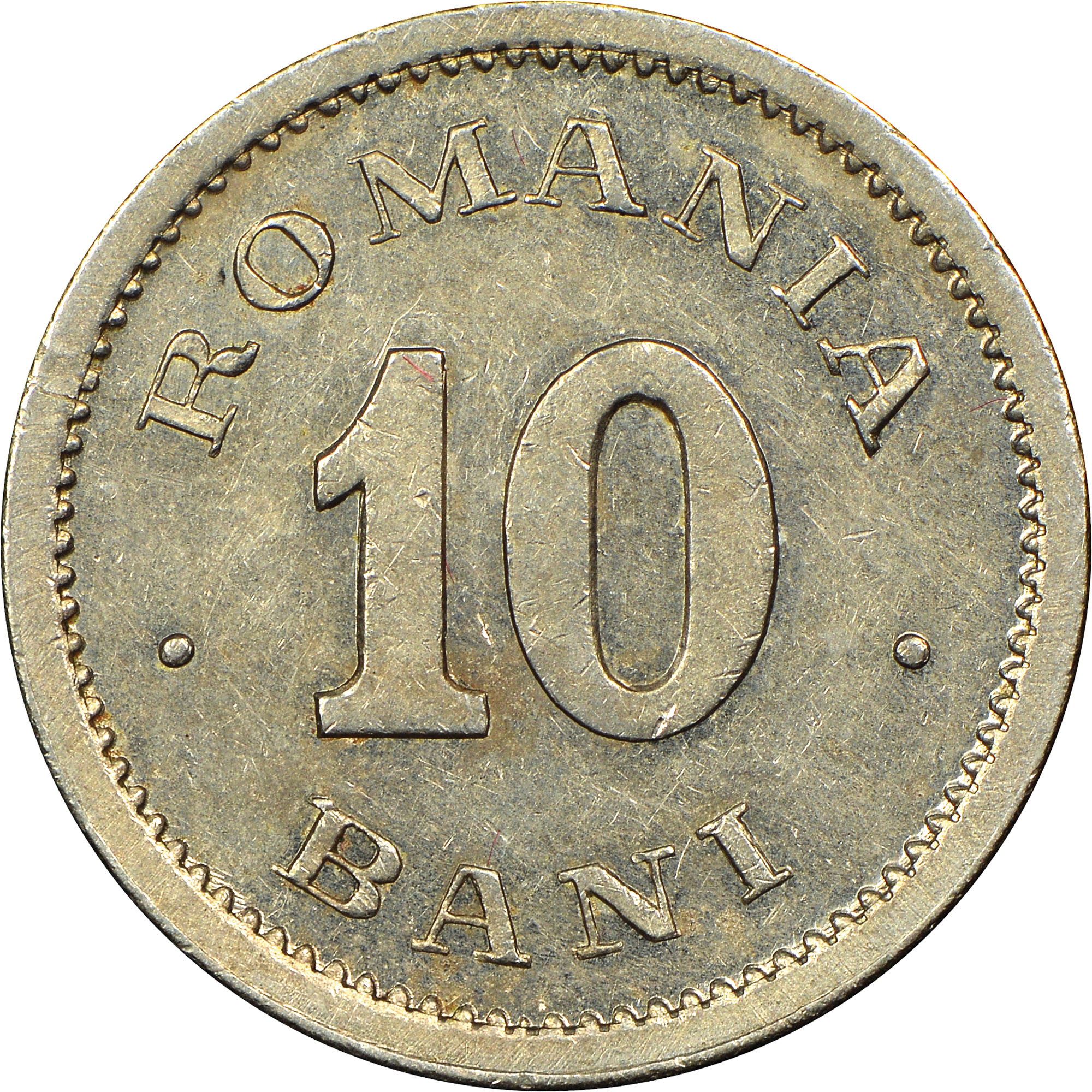 Romania 10 Bani KM 29 Prices & Values | NGC