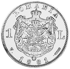 Romania Leu KM 14 Prices & Values | NGC