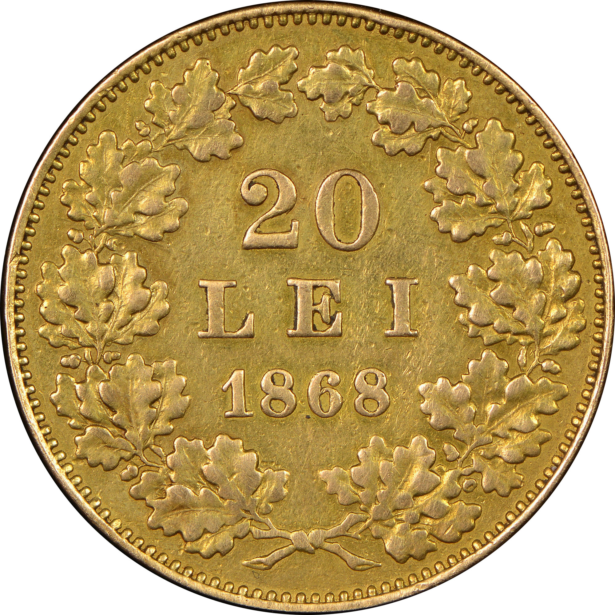 Romania 20 Lei KM 5 Prices Values NGC Romania 20 Lei KM 5 Prices Values NGC