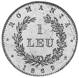 Romania Leu KM Pn19 Prices & Values | NGC