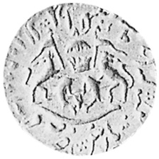 India-Princely States AWADH 1/2 Ashrafi KM 235 Prices & Values | NGC