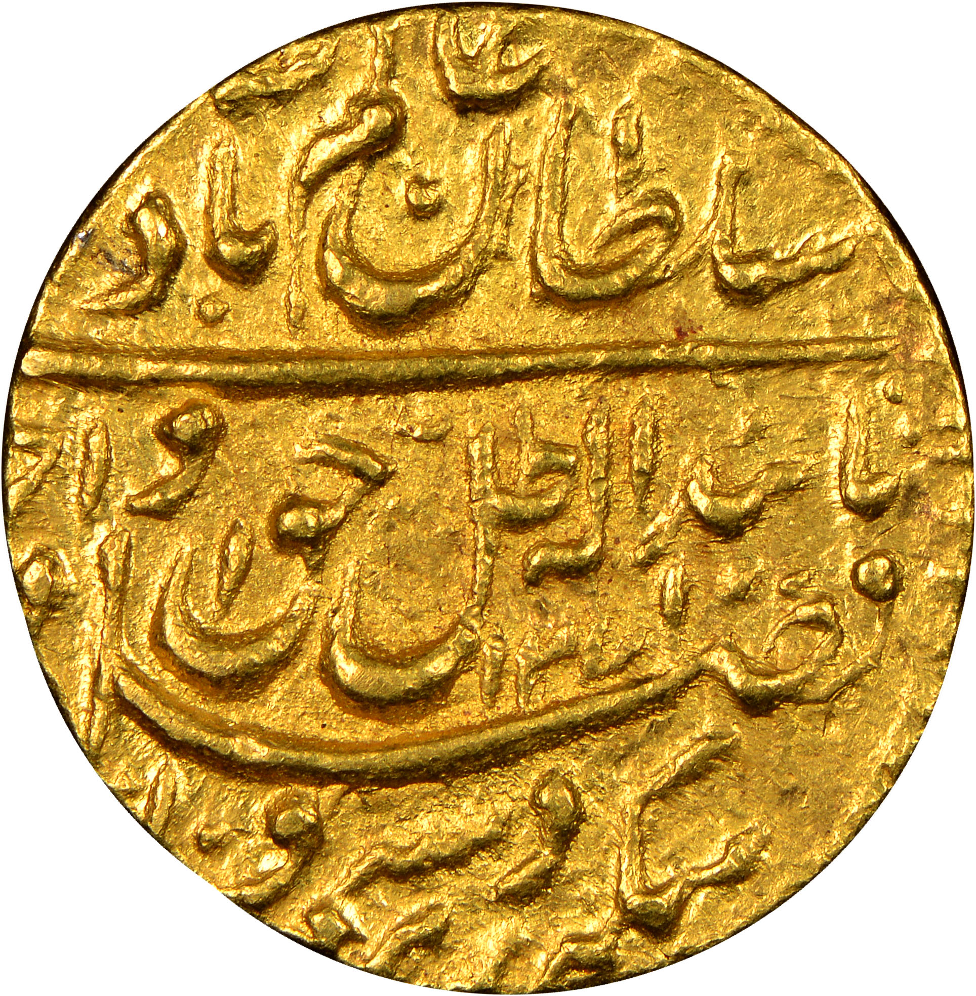 India-Princely States AWADH 1/4 Ashrafi KM 374 Prices & Values | NGC