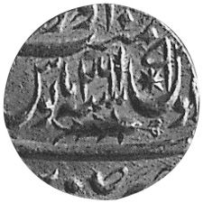 India-Princely States AWADH Ashrafi KM 390 Prices & Values | NGC