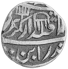 India-Princely States BINDRABAN Rupee KM 18 Prices & Values | NGC