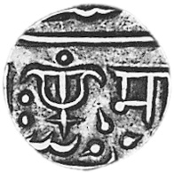 India-Princely States GWALIOR 1/2 Rupee KM 158 Prices & Values | NGC